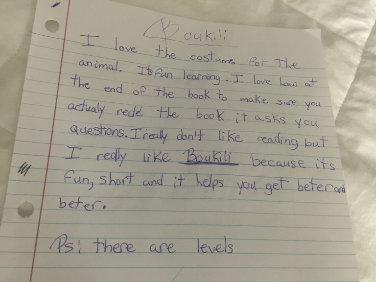 BOUKILI: Learning to Read French FREE APP for Ages 4 & Up (Many levels ...